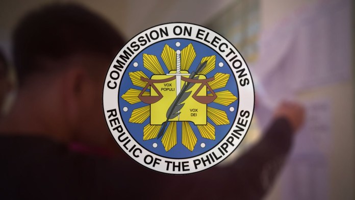 How to find your precinct number this coming election - SSS Guides